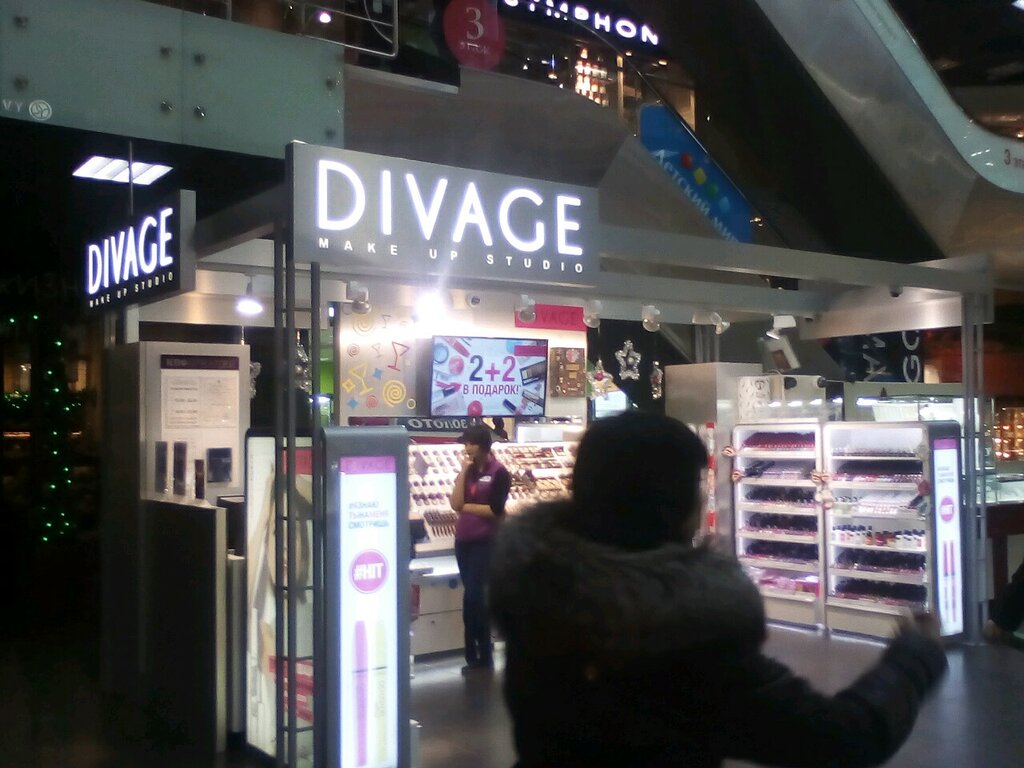 Kozmetik ve parfümeri mağazaları Divage make up studio, Volgograd, foto