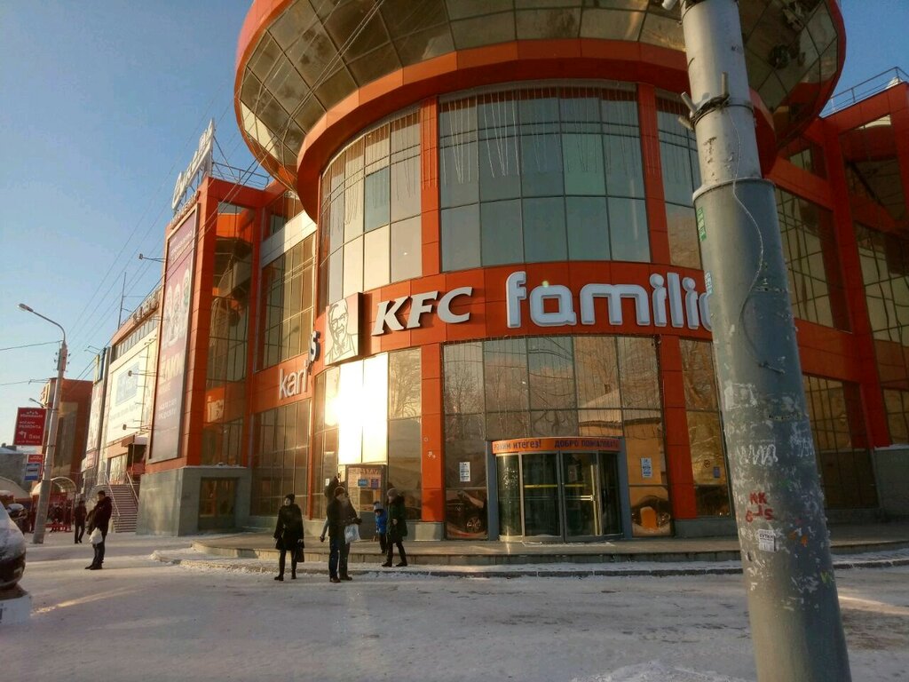 Yardım kuruluşları Darfond, Ufa, foto