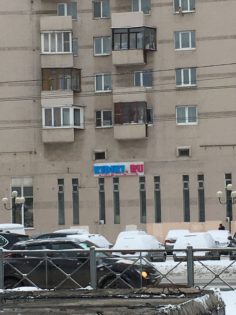 Çocuk mağazaları Kidiki, Saint‑Petersburg, foto