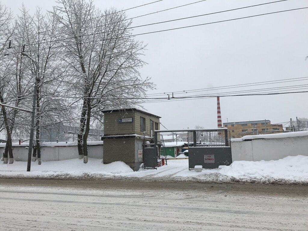 Garajlar Garazhny kooperativ Almaz, Moskova, foto