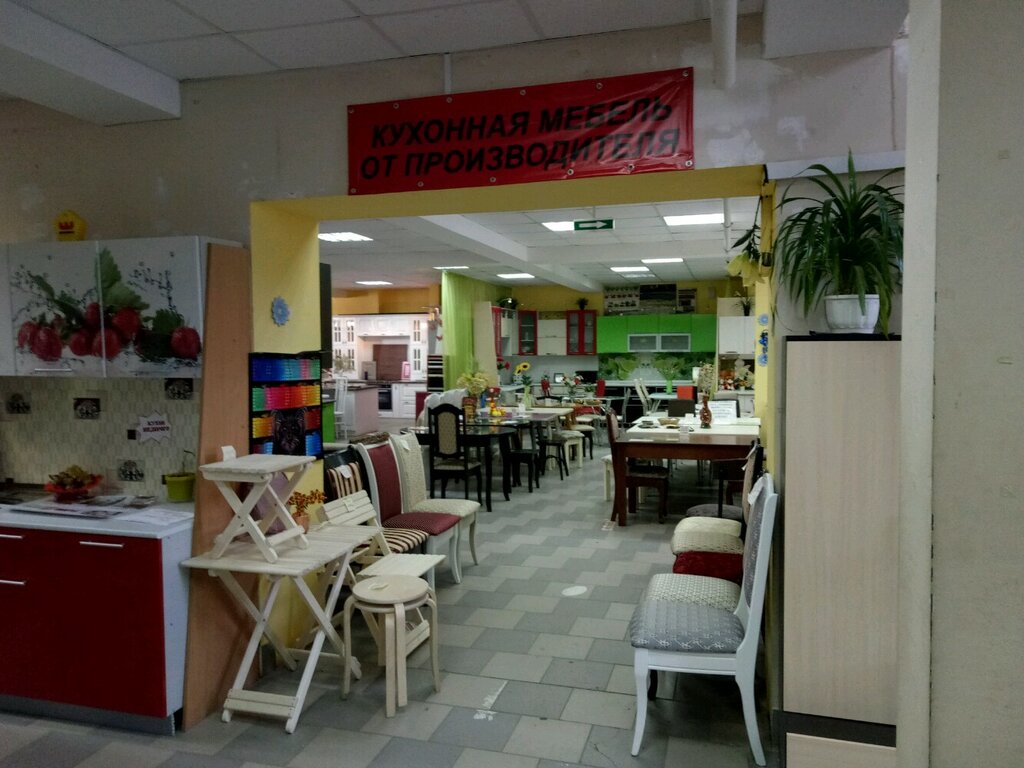 Mutfak mobilyaları Adash, Kazan, foto