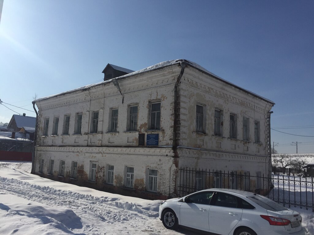 i̇lkokul Der. Lukyanovo shkola osnovnaya, Moskova ve Moskovskaya oblastı, foto