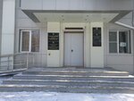 Administratsiya Bikinskogo munitsipalnogo rayona (Sovetskiy pereulok No:2), belediyeler, devlet daireleri  Bikin'den