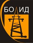 Болид (Elektrozavodskoy proyezd No:1), elektroteknik ürün ve ekipman firmaları  Novosibirsk'ten
