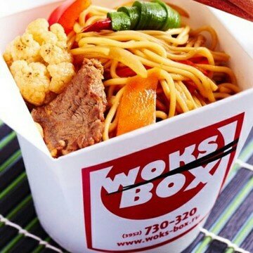 Hazır yemek teslim servisleri Woks Box, Irkutsk, foto