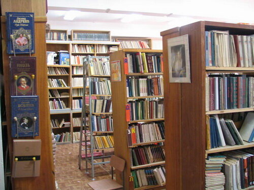 Kütüphaneler Biblioteka im. A. M. Gorkogo, Yekaterinburg, foto