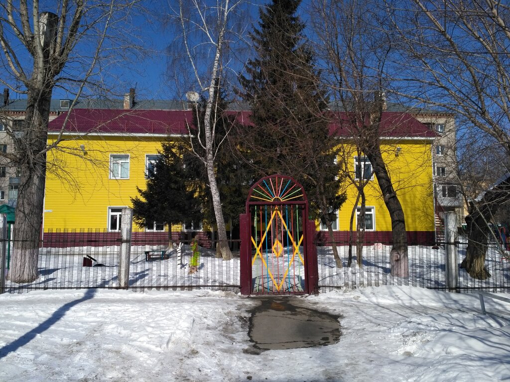 Anaokulları Detsky sad № 41, Barnaul, foto