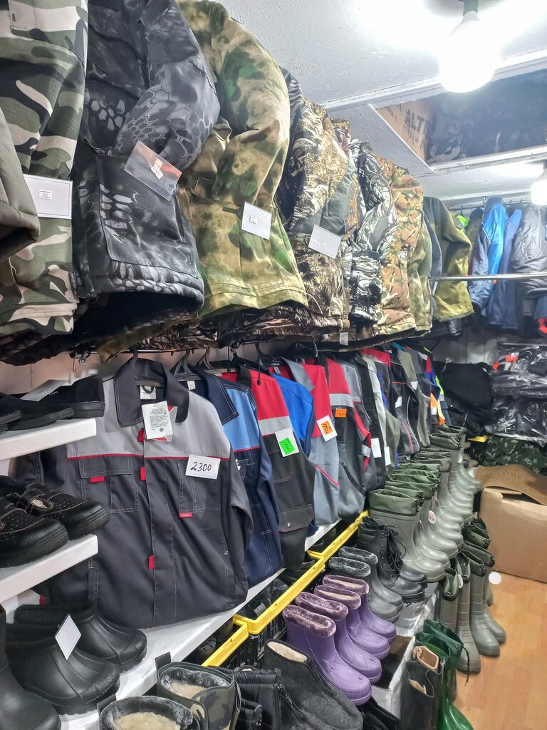 Üniforma üreticileri Optorinok, Moskova ve Moskovskaya oblastı, foto