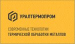 UralTermoProm (Promyshlennaya Street No:115литШ), torna işleri  Perm'den