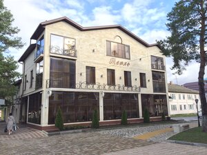 Teplo (Komsomolskiy Avenue No:72/2), otel  Abinsk'ten