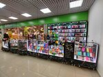Товары для мобильных телефонов (Amundsena Street No:63), cep telefonu aksesuarları  Yekaterinburg'dan