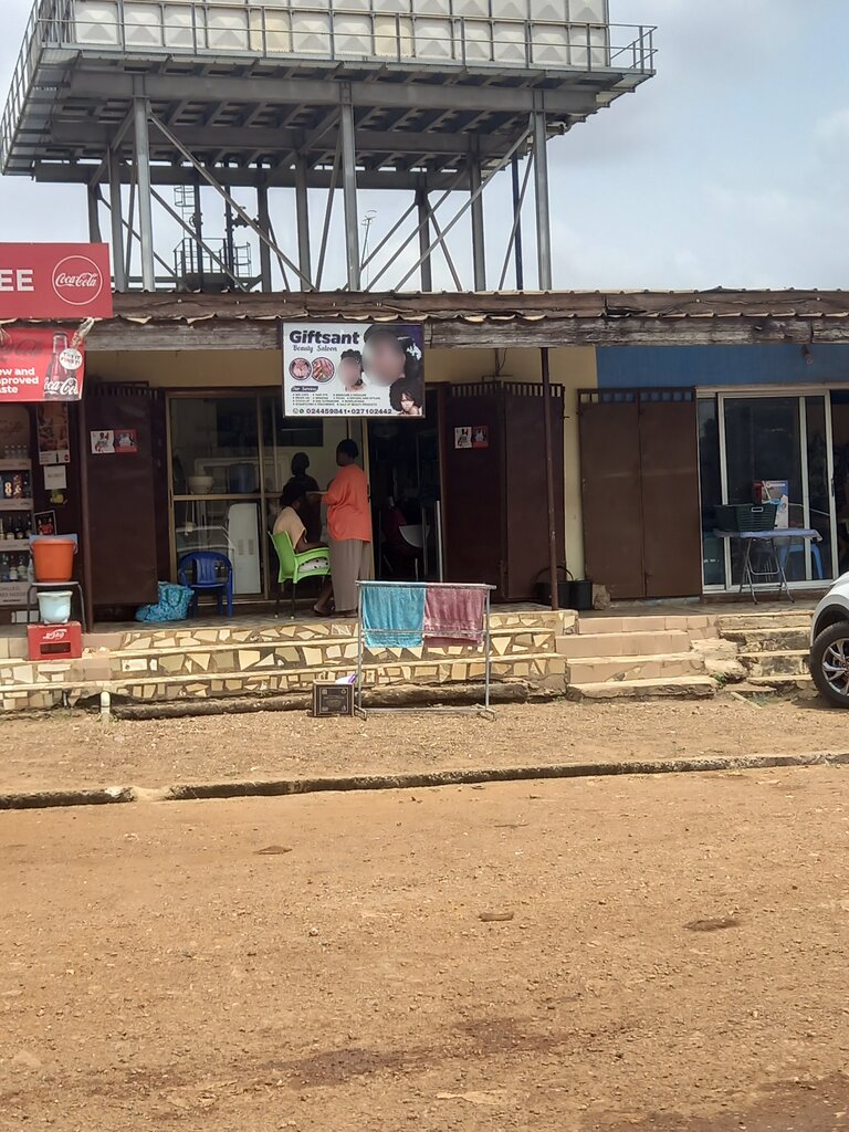 Güzellik salonu Giftsant Beauty Salon, Dünya, foto