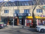 Beysem Kanlıca (İstanbul, Beykoz, Kanlıca Mah., Halide Edip Adıvar Cad., 6), eğitim merkezleri  İstanbul'dan