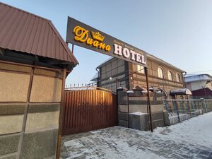 Diana (Jibek-Jolu Street No:152, Kordai Village), otel  Jambıl eyaletinden