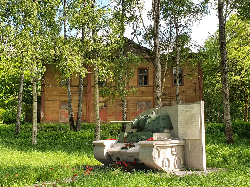 Turistik yerler Усадьба П.А. Веймарна, Saint‑Petersburg ve Leningradskaya oblastı, foto