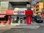Yahya Eczanesi (Kocaeli, Dilovası, Mimar Sinan Mah., 508. Sok., 1), eczaneler  Dilovası'ndan