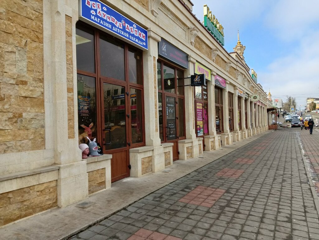 Suşi restoranı Gyro’s House, Mikhaylovsk, foto