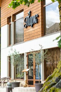 Park (ulitsa Trudovoy Slavy No:4А), restoran  Soçi'den