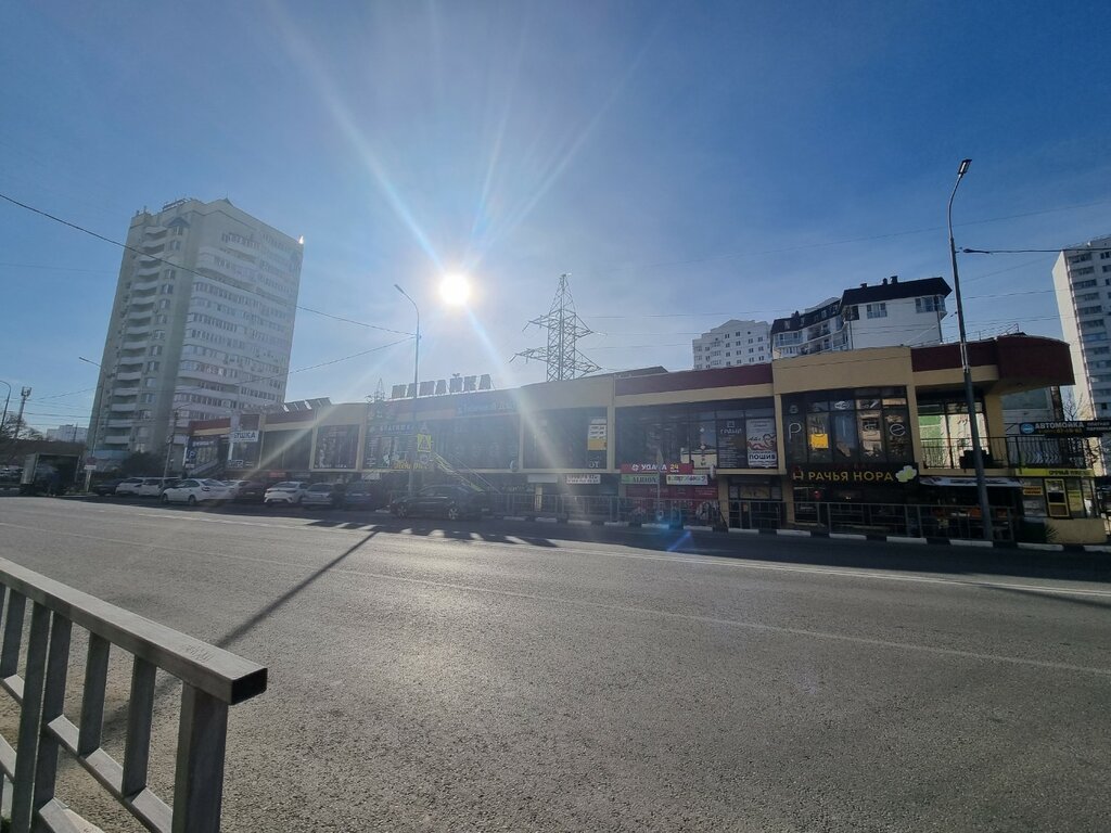 Telefon tamir servisi Idappter, Novorossiysk, foto