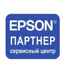 CopyCentr (ulitsa Pushkina No:8), elektronik ofis ekipmanları tamiri  Buzuluk'tan