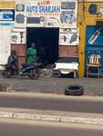 ETs Auto Sharjah (Brazzaville, Avenue des Trois Martyrs), detaylı oto bakımı  Brazzaville'den