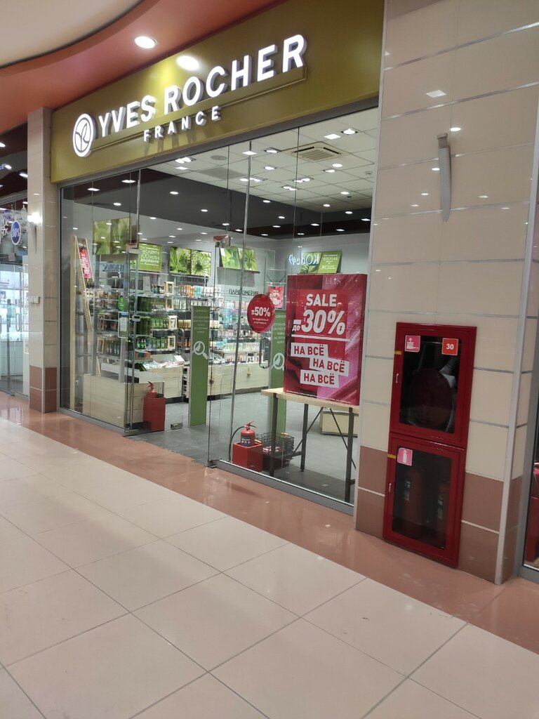 Kozmetik ve parfümeri mağazaları Yves Rocher, Tiumen, foto