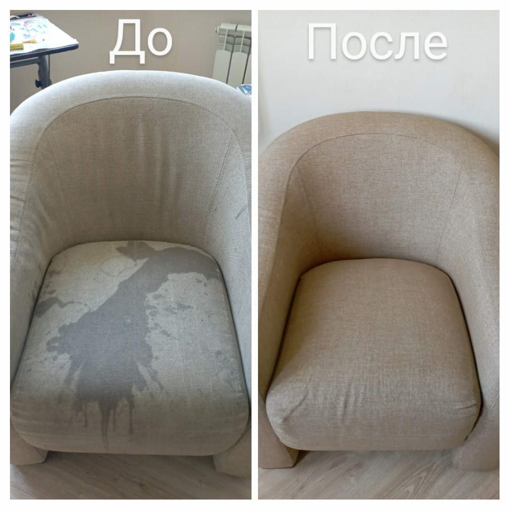 Temizlik şirketleri Химчистка, Lipetsk, foto