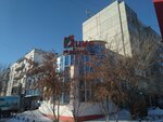 Kaspi Bank (Bratyev Zhubanovykh Street No:302/2), atm'ler  Aktöbe'den