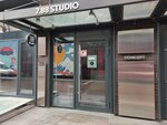 7.88 Studio (3rd Yamskogo Polya Street No:9к2), giyim mağazası  Moskova'dan