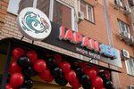 Japan Sea (Vostochno-Kruglikovskaya Street No:20), suşi restoranı  Krasnodar'dan