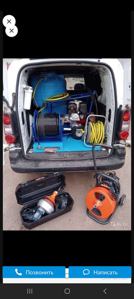 Sıhhi tesisat hizmetleri Gramotnyisantehnik43, Kirov, foto