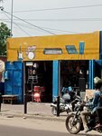 Est S. K (Brazzaville, Commune de Poto-Poto), enstrüman mağazaları  Brazzaville'den
