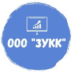 Западно-Уральская Консалтинговая Компания (Patrisa Lumumby Street No:6), eksper büroları  Perm'den