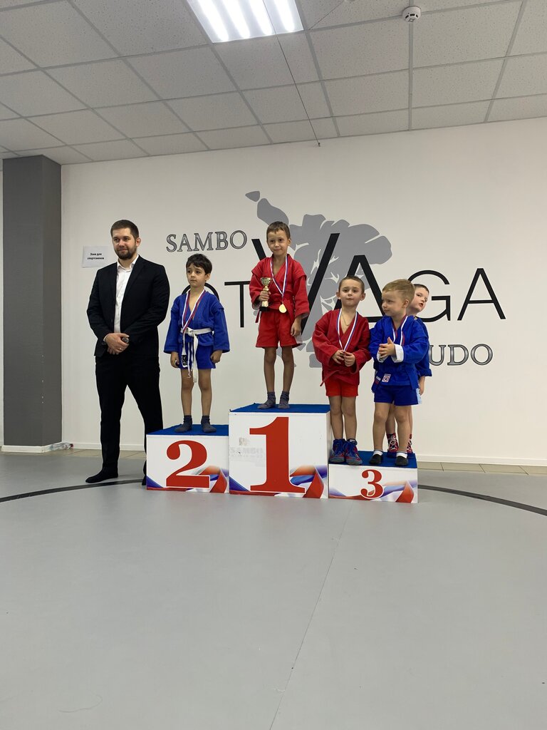 Spor kulüpleri Sambo. Svao, Moskova, foto