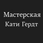 Masterskaya Kati Gerdt (Frunzenskaya Embankment No:52), i̇ç dekorasyon ürünleri  Moskova'dan