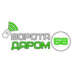 Vorota Darom 58 (Mebelnaya Street No:61Б), otomatik kapı firmaları  Penza'dan