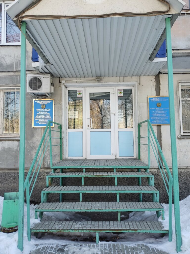 Arama kurtarma Eastern Regional Airmobile operational rescue diving unit, diving department, Öskemen (Ust‑Kamenogorsk), foto