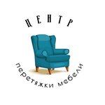 Центр перетяжки мебели (Parallelnaya ulitsa No:2), mobilya tamir, tadilat  Kaluga'dan