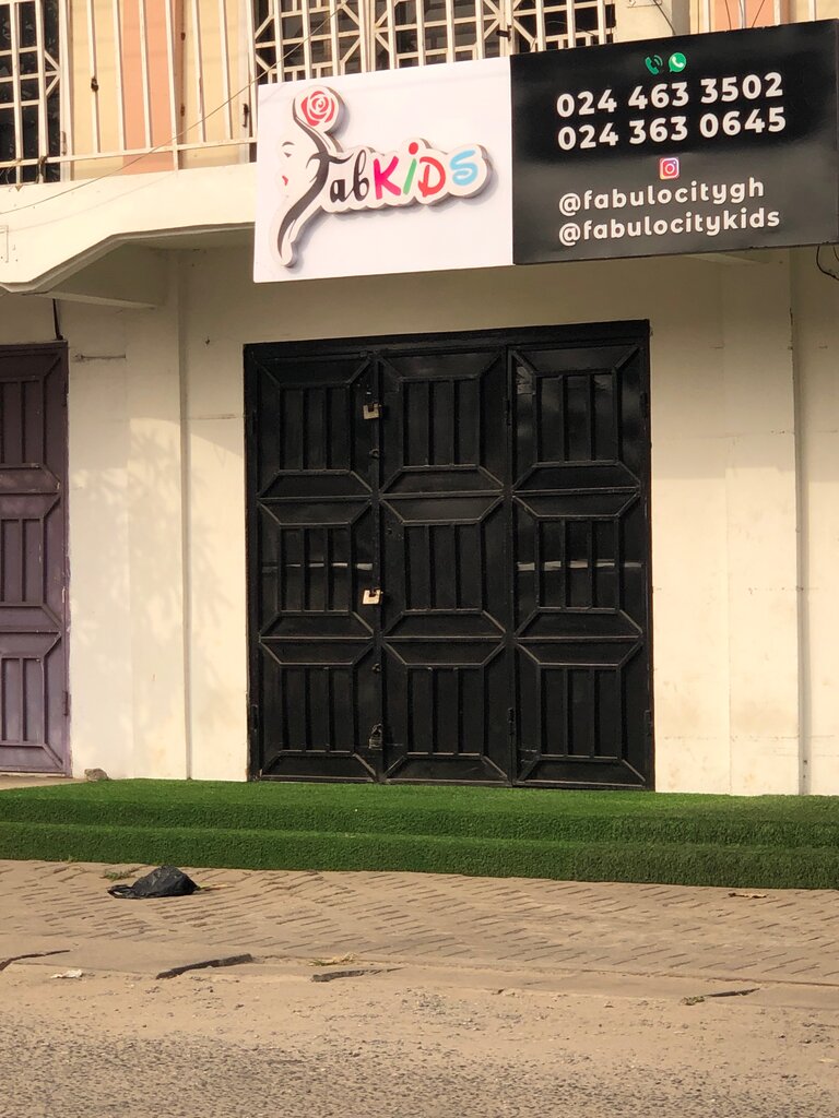 Çocuk giyim mağazaları Fabkids, Akra, foto