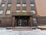 ПродСибРегион (Nekrasova Street No:48), toptan gıda mağazaları  Novosibirsk'ten