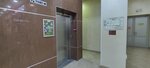 Туалет (P.I. Smorodina Street No:13А), tuvalet  Lipetsk'ten