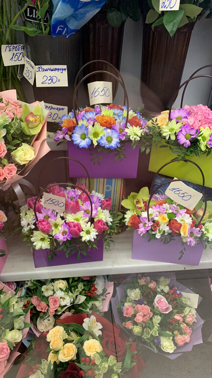 Çiçekçiler Tsvety, Moskova, foto