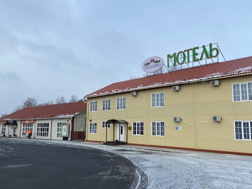 Kafe Mahalino, Penzenskaya oblastı, foto