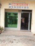 Reveil Driving School (Abidjan, Cocody, Rue L150), sürücü kursları  Abican'dan