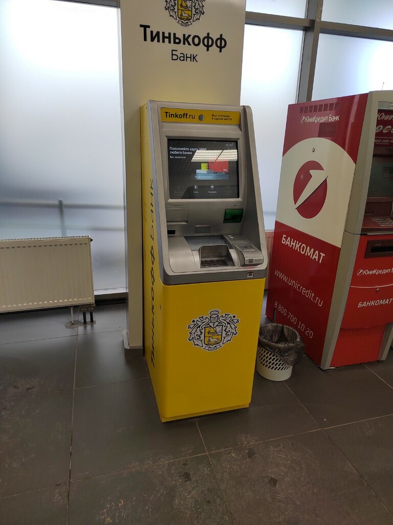 ATM'ler Т-Банк, Arhangelsk, foto