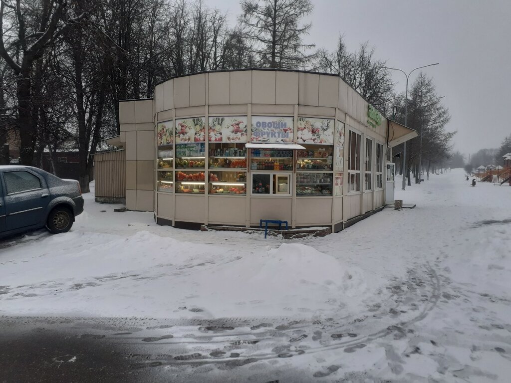 Manavlar Овощи и фрукты, Tula, foto
