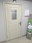 Контур (ulitsa Chekhova No:14/5), dokümantasyon ve arşivleme  Surgut'tan