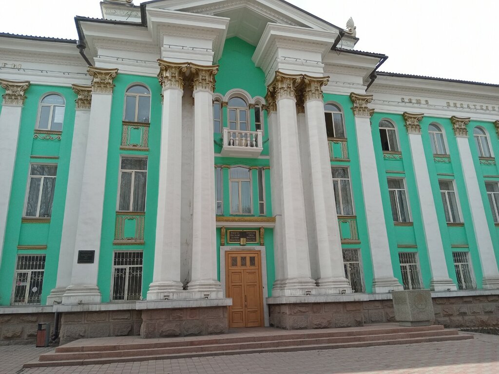 Sivil toplum kuruluşları Soyuz pisateley Kazakhstana, Almatı, foto