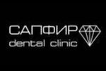Sapfir (Moiseeva street No:40), özel ağız ve diş sağlığı klinikleri ve muayenehaneleri  Voronej'den