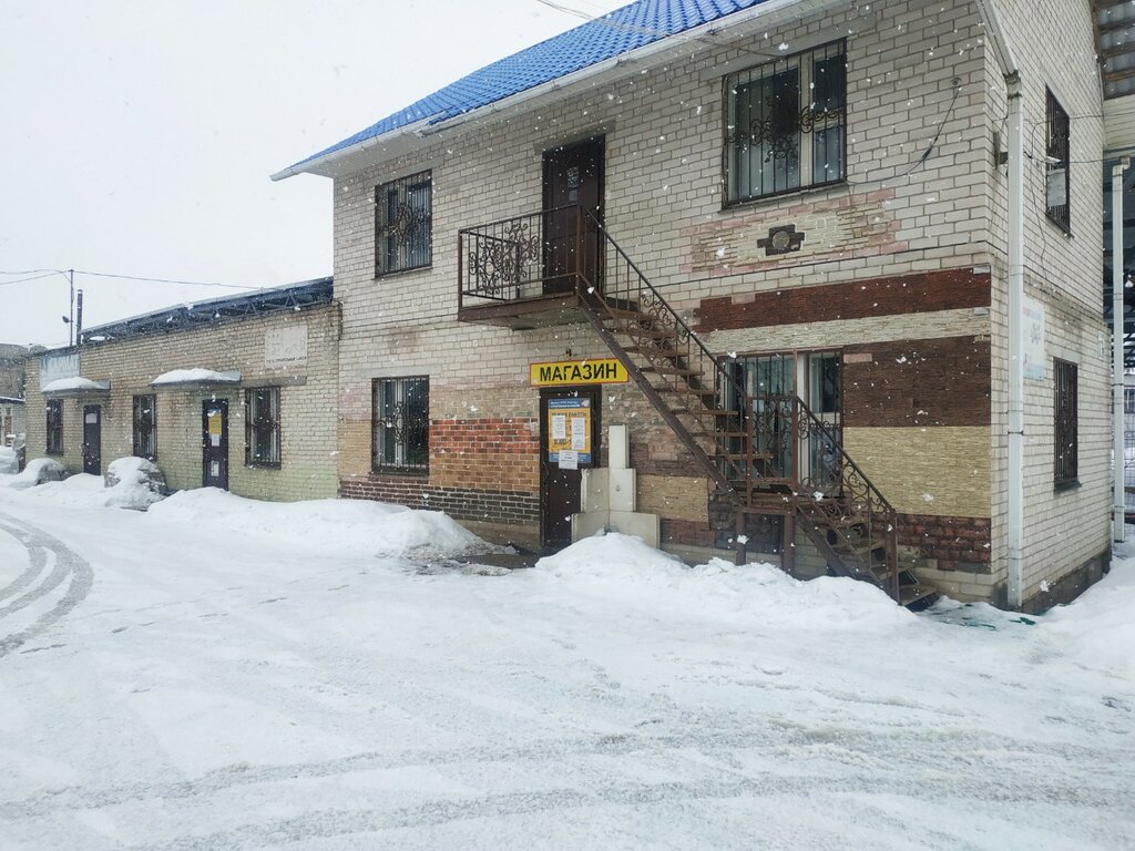 i̇nşaat malzemeleri toptan Romtorg ChTUP, Vitebsk, foto